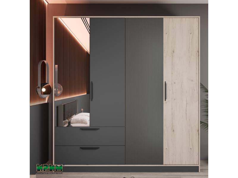 Спален комплект Arman - Топ Цени | Мебели Онлайн Orhideamebel.com